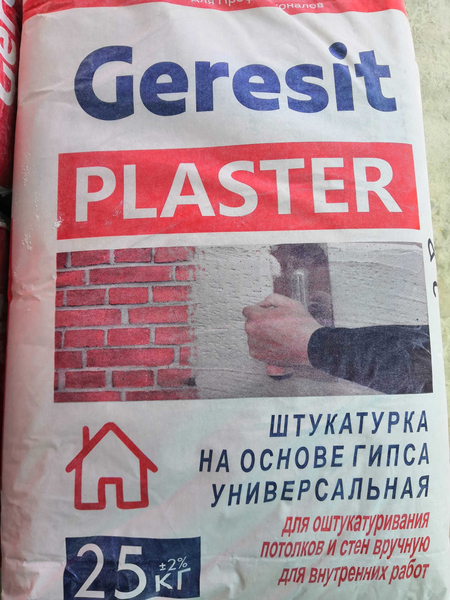 Родбанд, Шпатлёвка, Фасадная