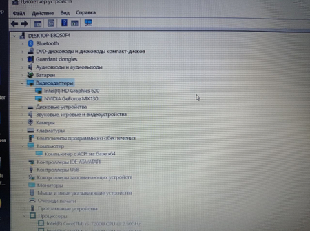 Lenovo core i5 noutbuk sotiladi
