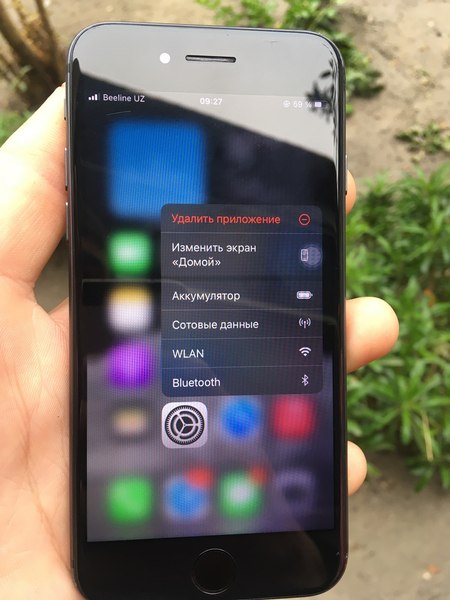 Iphone 8. 76yomkost radnoy