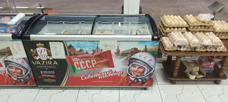 Морозильник лар сотилади