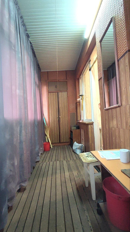 Продается Чил 13