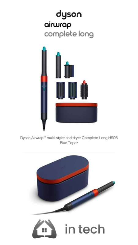 Мультистайлер Dyson Airwrap Complete Long имеются услуги в рассрочку