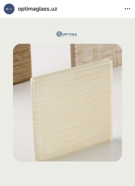 Многослойные Триплекс Стекла от Optima Glass (Козырьки,Перила,Перего..