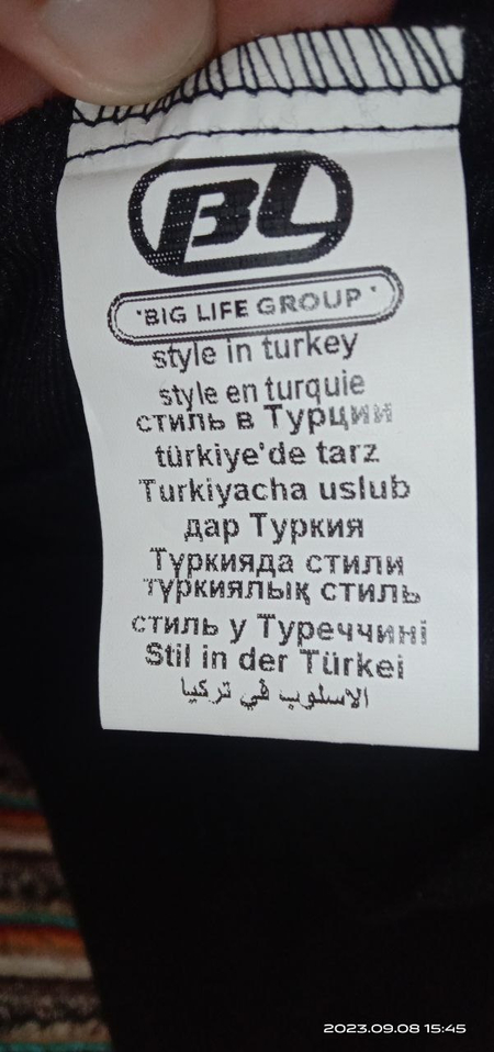 Kuz bob spartivka.