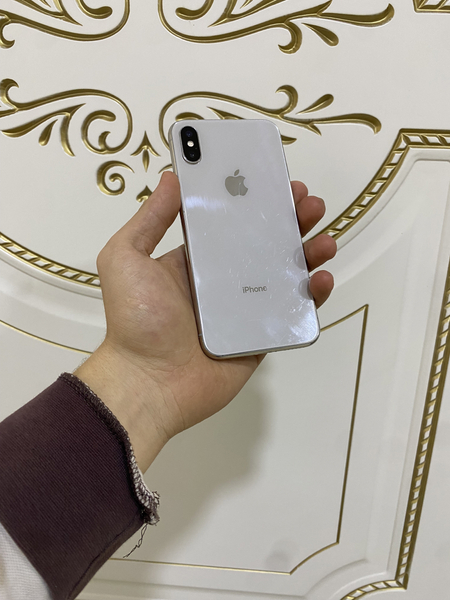 Iphone X karopka dakument bor