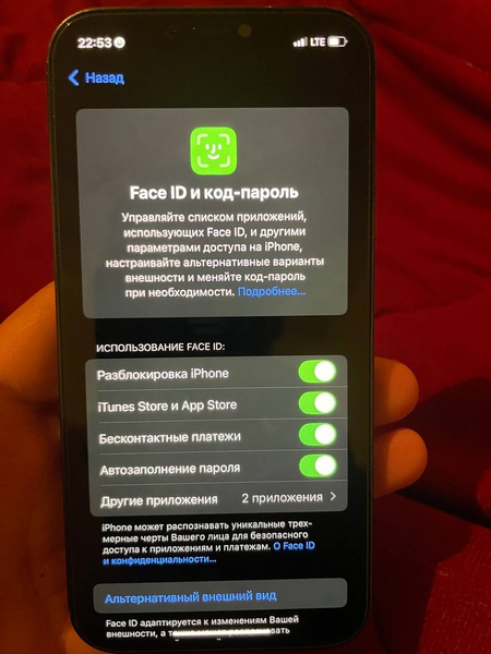 iphone 12 pro 256 gb