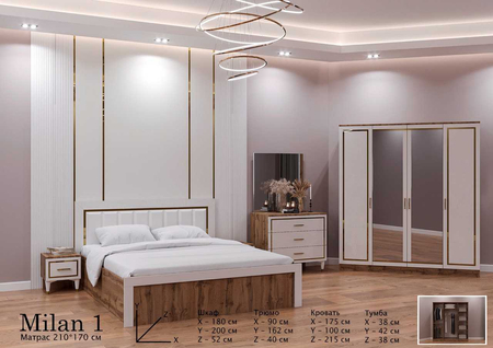 HITECH Спальный гарнитур кровать шкаф xaytek mebel spalni yotoqxona