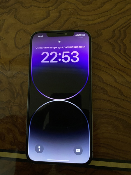iPhone 12 pro max soriladi.