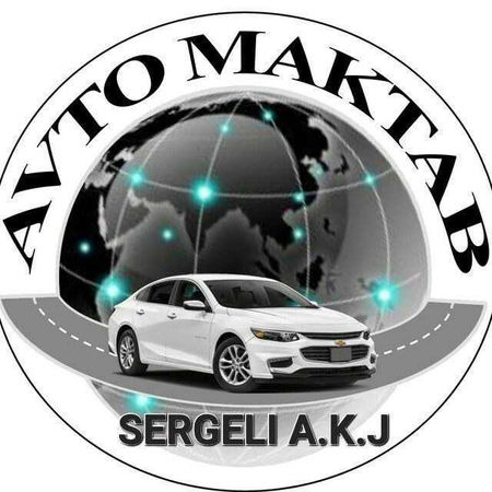 Автошкола/Avtomaktab