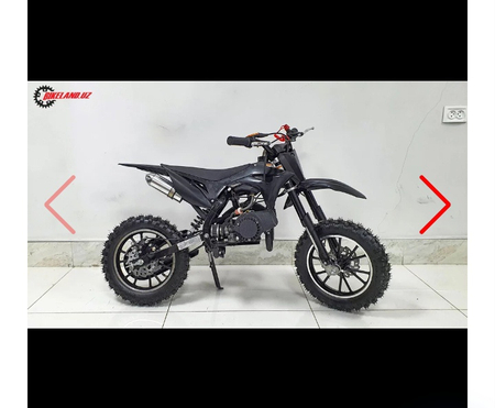 Minibike DB708 (GASOLINE) на заказ