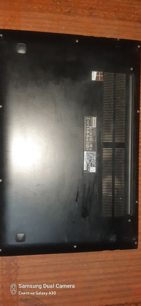 Notebook Lenovo Rossiya