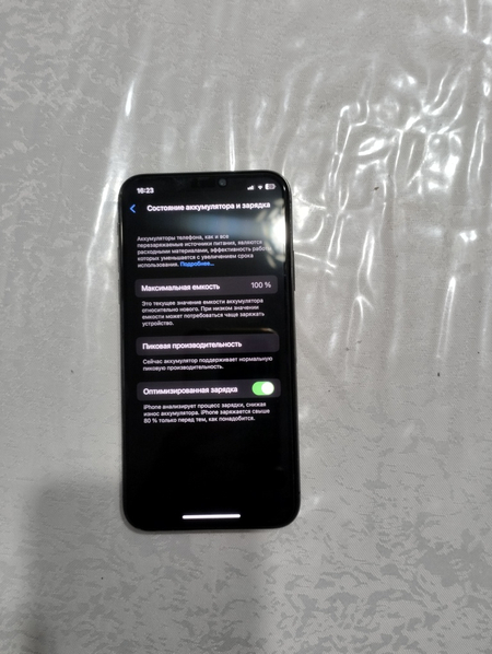 iPhone X ёмкость 100
