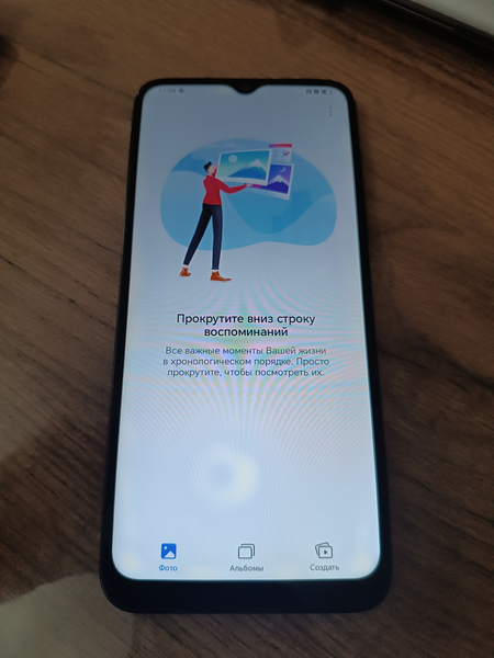Продам смартфон на запчасти honor x6 4/64 black