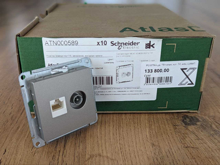 Розетка, выключатель Schneider Electric Atlas Design Шампань
