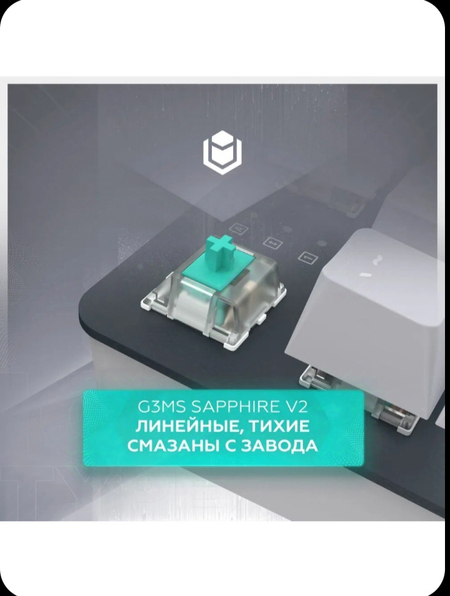 Игровая механическая клавиатура by red square