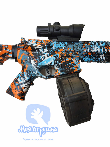 Орбибольный автомат M416 синий оранжевый граффити
