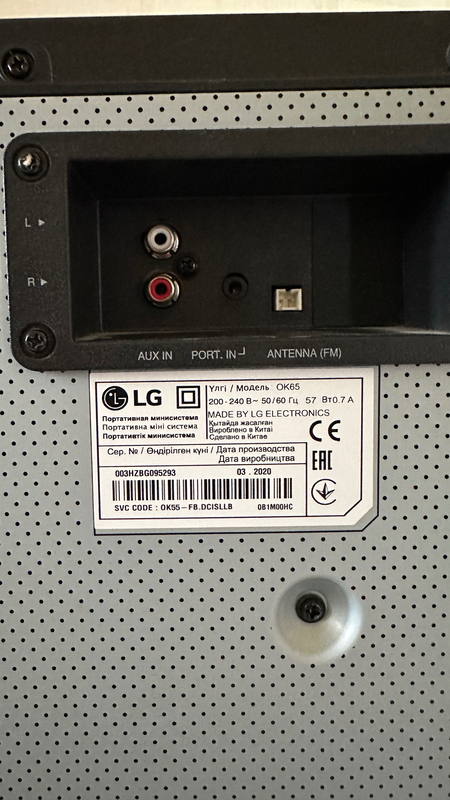 LG X -Boom ok 65