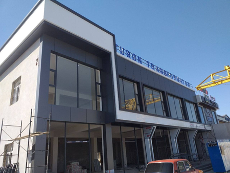 Алкапон# алкапон фосад# алкафон усталар#