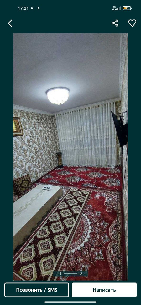 Uzoq mudatka Sherilikka ayol qizlaga kvga
