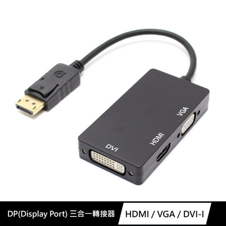 Продам Hdmi spliter/ сплитер 1 × 8 / 4 k  ( активный )