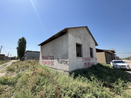 Продаётся Дом 4 соток