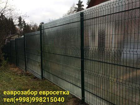 Еврозабор-Yevrozabor3D, Евросетка-Yevrosetka3D, дорожная сеткалар