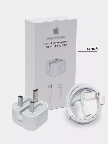 iPhone uchun sifatli zaryadchik\\n134,000 so\\\'m