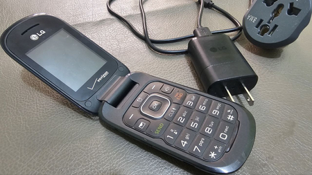 Ideal Holatda LG Verizon Sotiladi