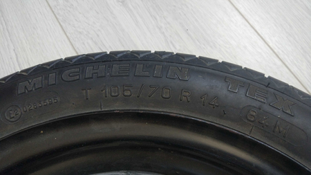 Докатка Volkswagen R15
