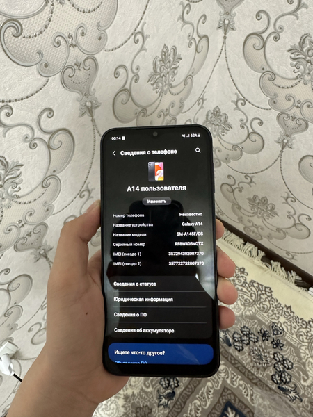 Samsung a14 Srochni sotiladi ideal kar dok ful
