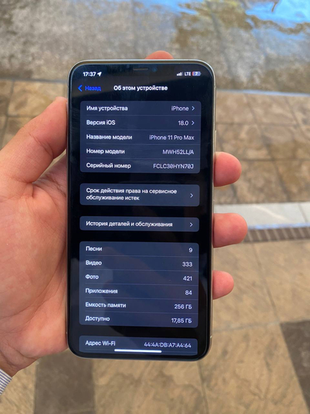 Iphone 11 Pro Max 256gb 78%