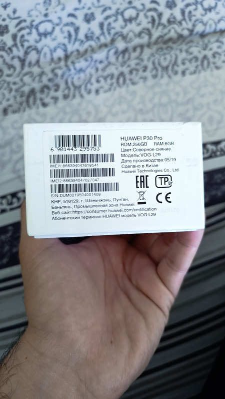 Huawei 30 pro sotiladi ideal holatda