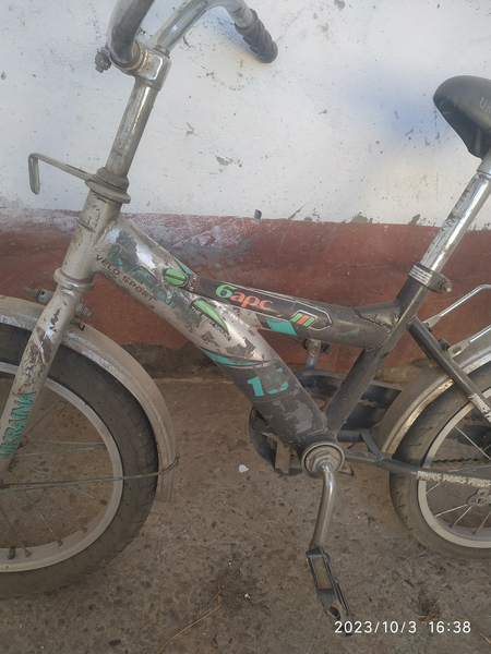 Velosiped bolalar uchun