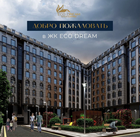 Продается своя квартира студия в Мирзо - Улугбекском районе.