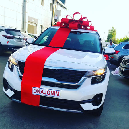 Bantik sovĝa uchun Бантик бант