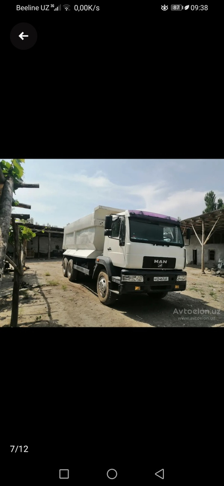 Man samasval sotiladi
