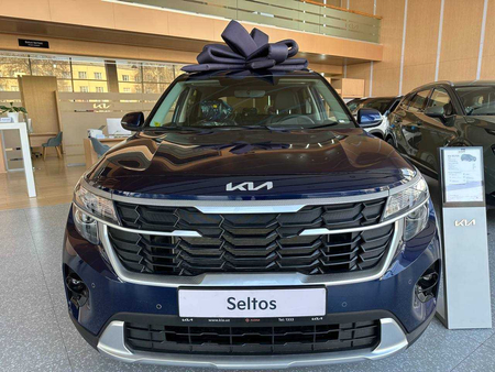UMID AVTODAN KIA seltos style yillik 14%dan