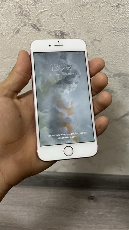 IPhone 6 s ideal