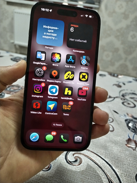 iphone 14 pro 128 tali 89%