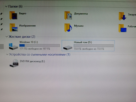 Готовый компьютер DDR4 H110 GIGABYTE. В отличном состоянии.