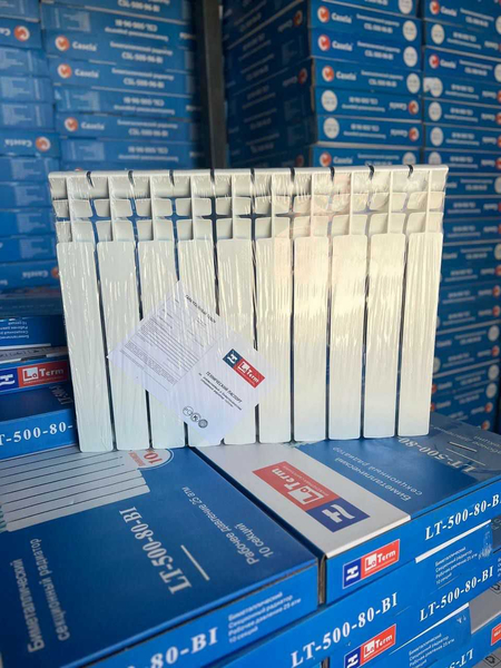 Akfa батареи радиаторы отопления склад Radiator батарея akfa