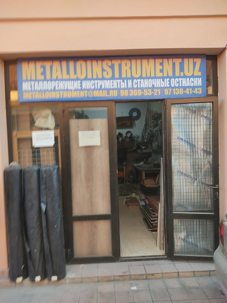 Продам помещение