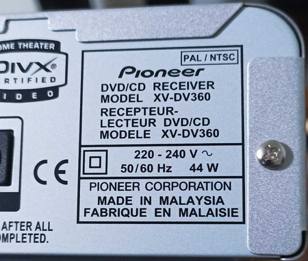Домашний кинотеатр Pioneer XV-DV360, идеальное состояние! (Malaysia)