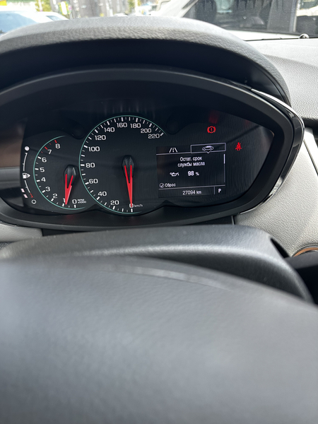 Tracker 1 Premier 2019