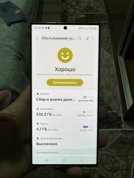 Продоетса телфон в хорошом состяние