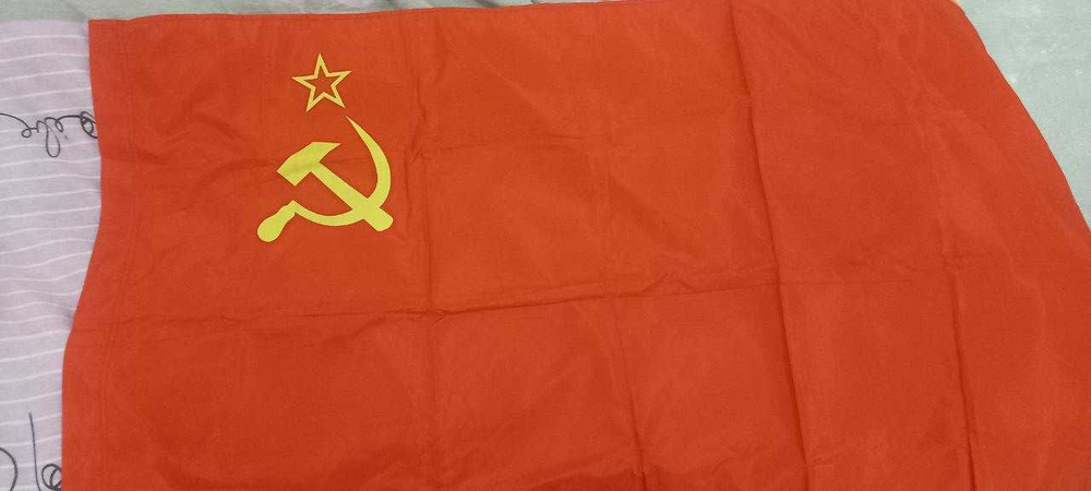 Продам флаг СССР