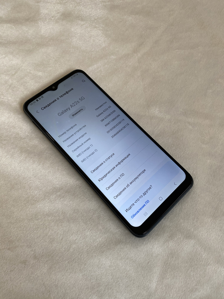 Samsung Galaxy A22 5G