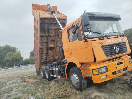 чакман сурочна сотилади