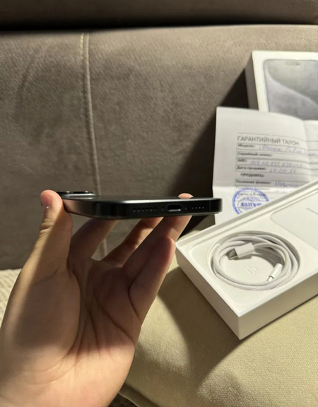 I phone 15 pro max 256gb