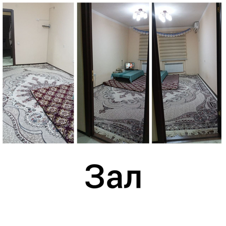 Продам квартиру 3хкомнат